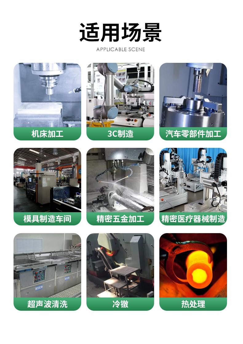 机械式SYT-J20-产品中心-浙江欧尔奇环保科技有限公司-专注于过滤、分离、净化技术的研发和运用，为五金加工行业提供系统解决方案。